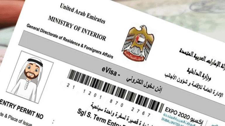 Saudi Visa Stamping - ALfa Hrd Services